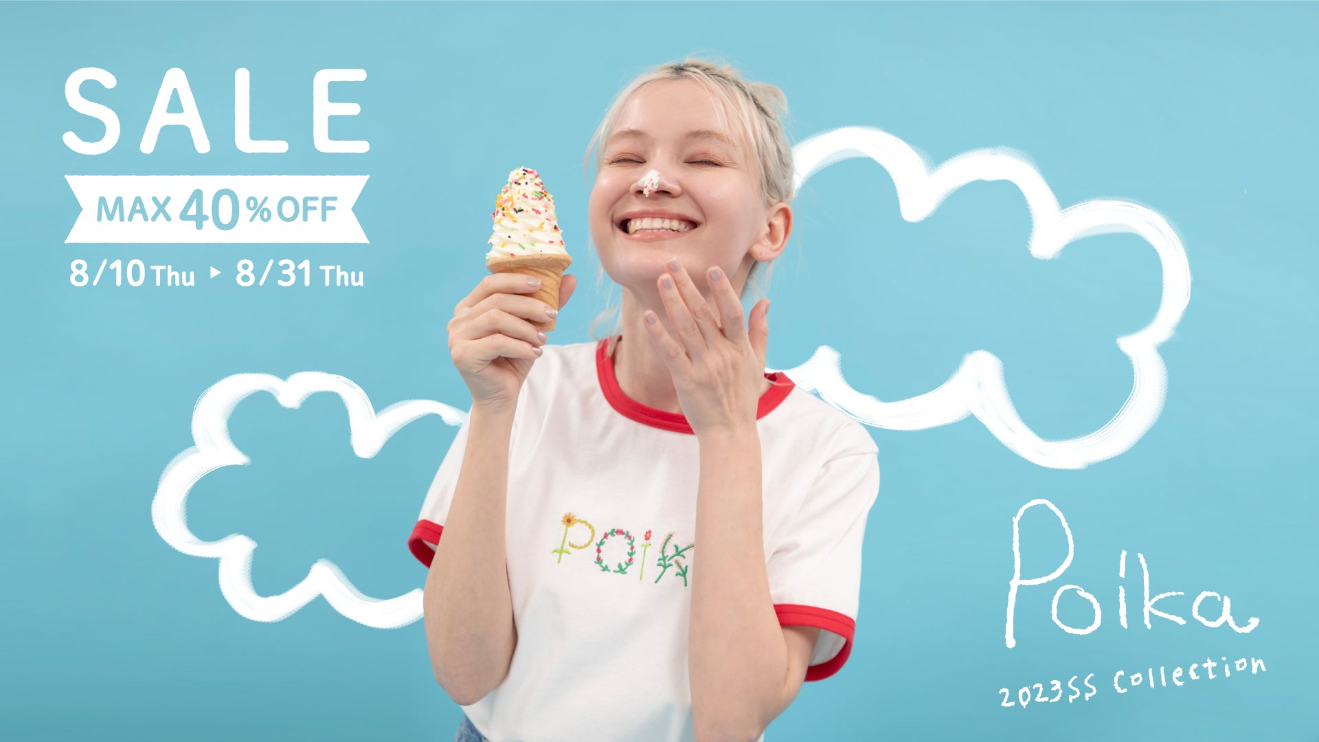 【Poika】2023SS SALE – Creator Store
