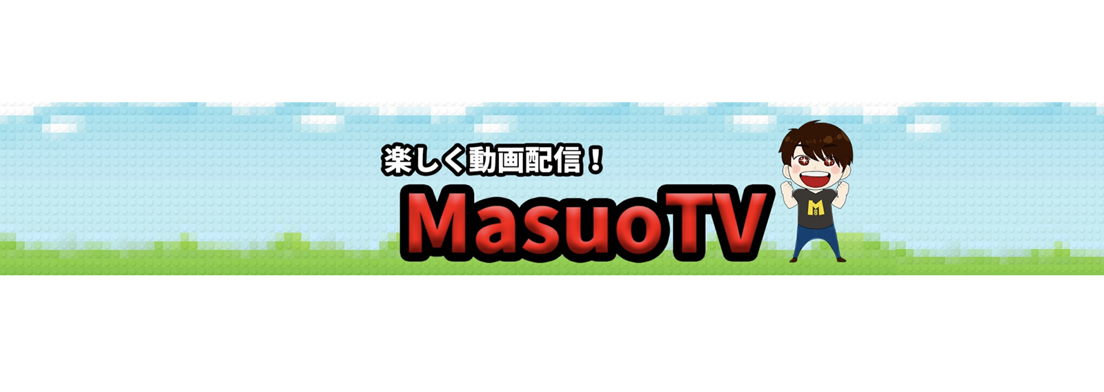 Masuo TV - Creator Store
