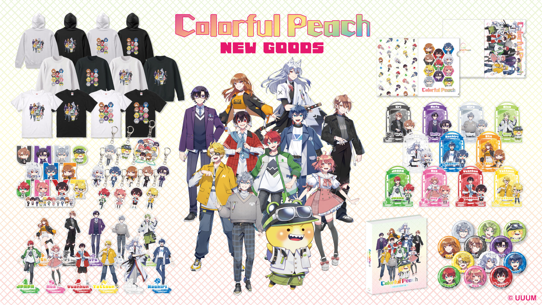 Creator Store | クリエイターのこだわりアイテムを販売するオンラインストア