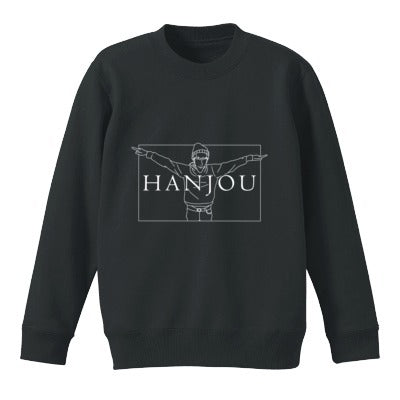 Hanjou Channel（はんじょう） – Creator Store