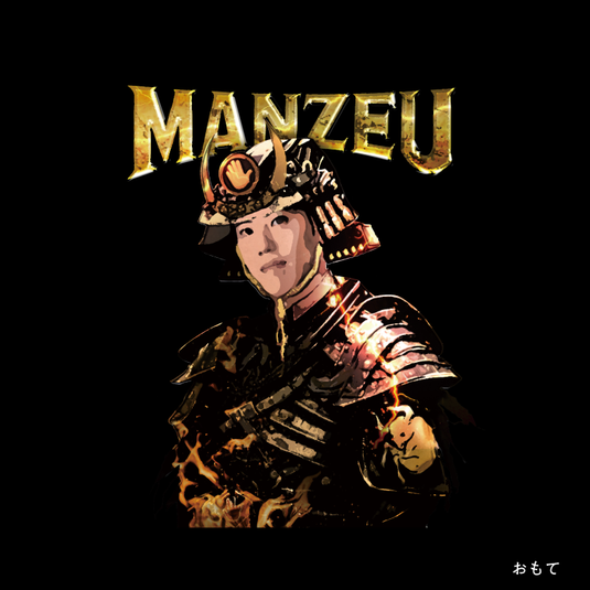 Hanjou Channel（はんじょう）TOP - Creator Store